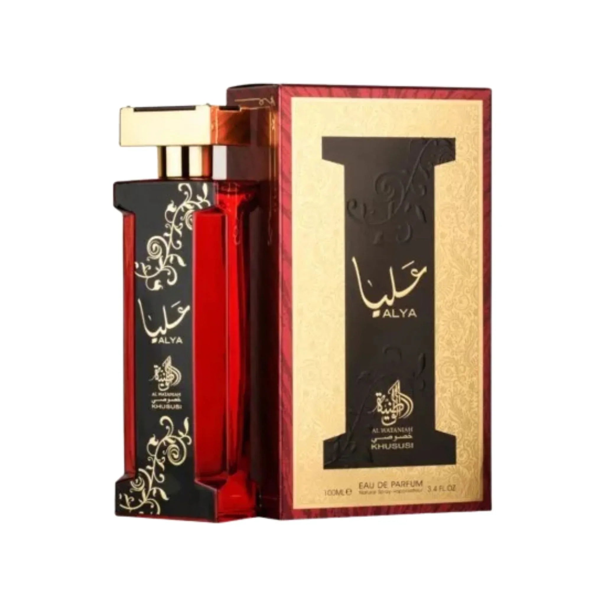 Al Wataniah Alya Women Eau de Parfum | Maple Prime