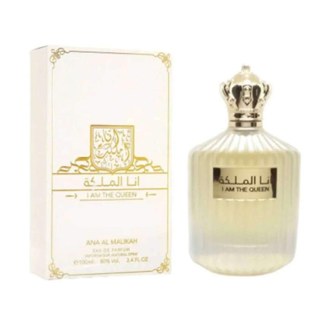 Ard Al Zaafaran Ana Al Malikah I Am Queen Women Eau de Parfum | Maple Prime