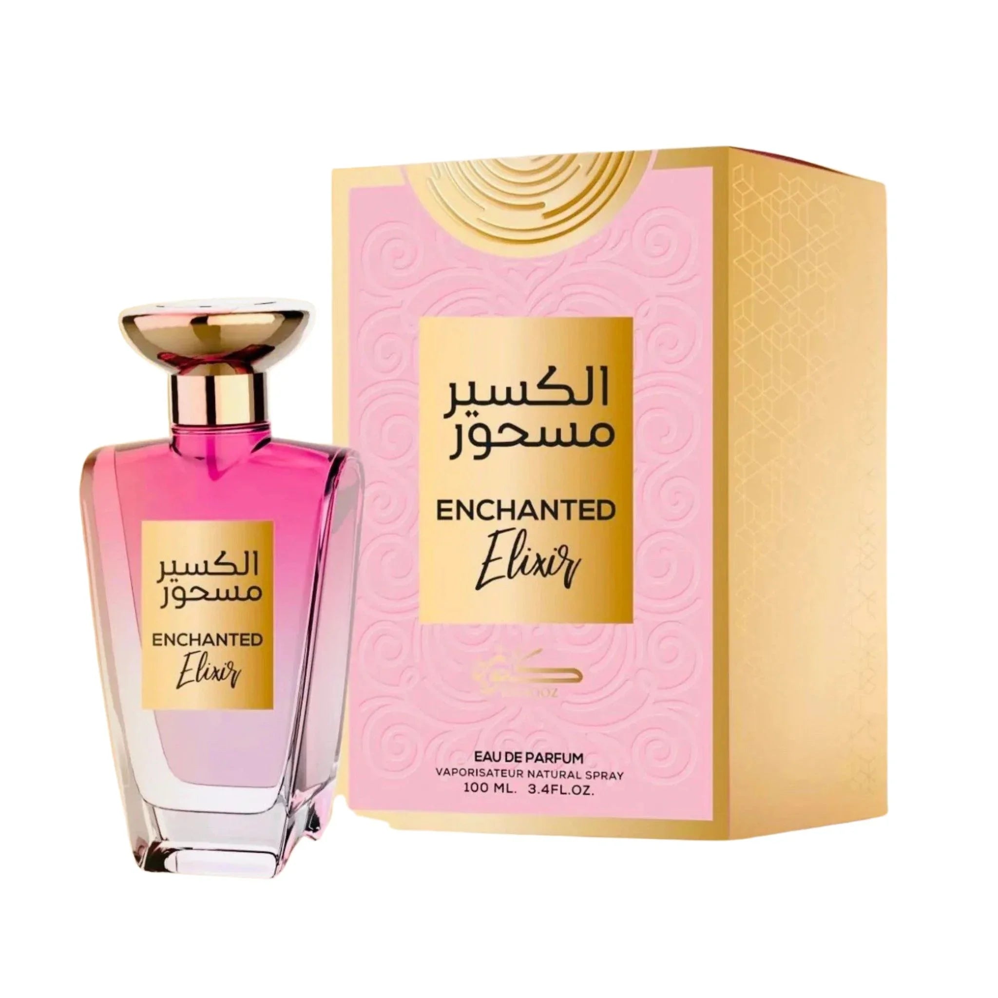 Kunooz Enchanted Elixir Eau de Parfum for Women | Maple Prime